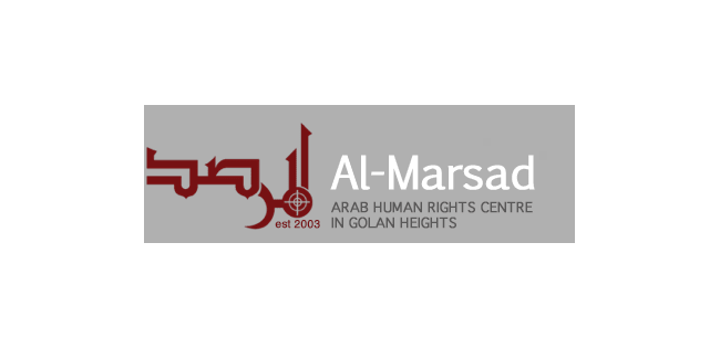 Al-Marsad Appeals to UN Experts to Protect Human Rights in the Occupied ...