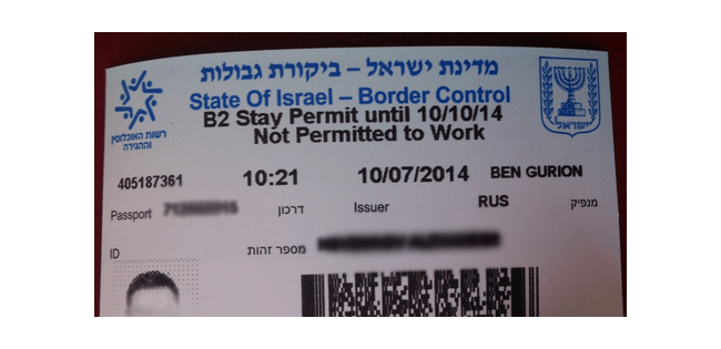 Israel’s Refusal to Grant/Renew Visas to the UN OHCHR Highlights the ...