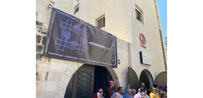 Palestinian Organisations Send Submission to UN Special Rapporteur on ...