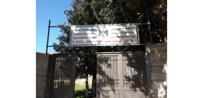 Students’ Classes Disrupted after Israeli Forces Raid their School