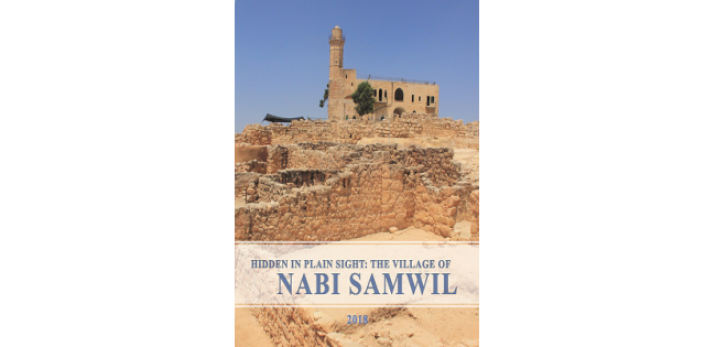 Hidden In Plain Sight: The Village Of Nabi Samwil