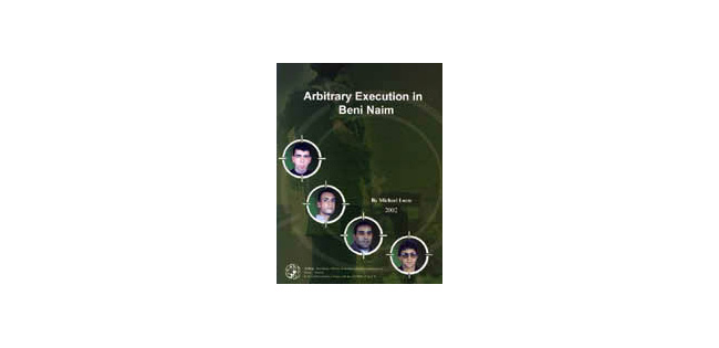 Arbitrary Execution in Beni Naim