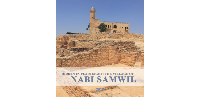 Hidden in Plain Sight: The Village of Nabi Samwil