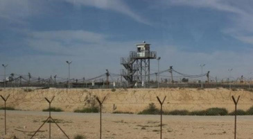 Al-Haq Sends Urgent Letter to ICRC Regarding Health Conditions of ...